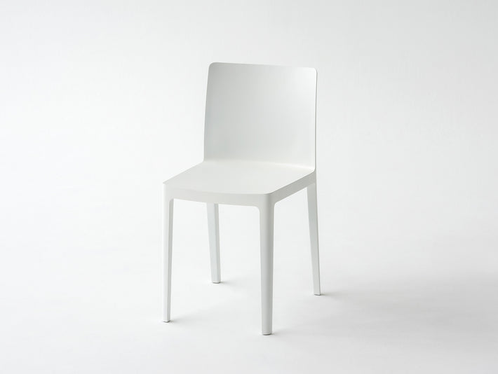 Élémentaire Chair - Set of 2 by HAY – Really Well Made